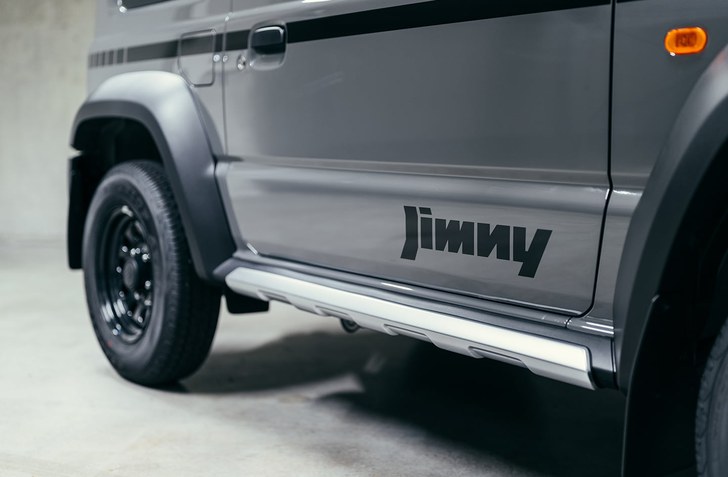 Jimny Horizon Sondermodell — Suzuki Automobile